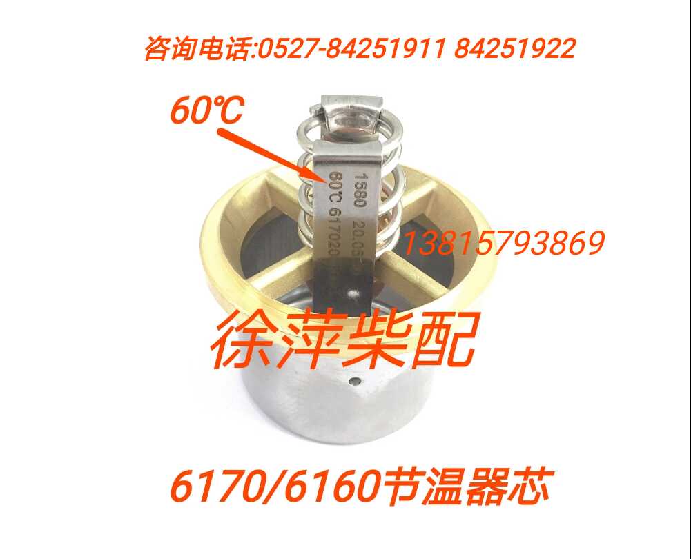 格安低価 ヤフオク! 日立 HITACHI CX-01 8回線2Wデ... - ・13980r )保証有 NEW国産