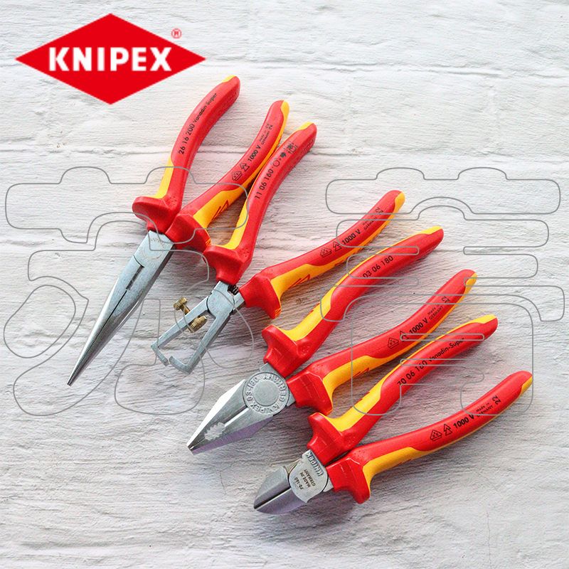 德国原装凯尼派克KNIPEX绝缘工具4件套 老虎钳 斜口钳 002015_虎窝淘