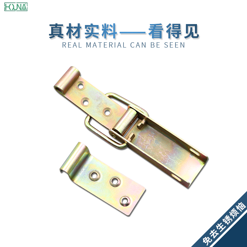 HOUNA木箱卡扣包装箱搭扣周转箱炮弹箱箱扣小号重型箱锁扣D402_虎窝淘