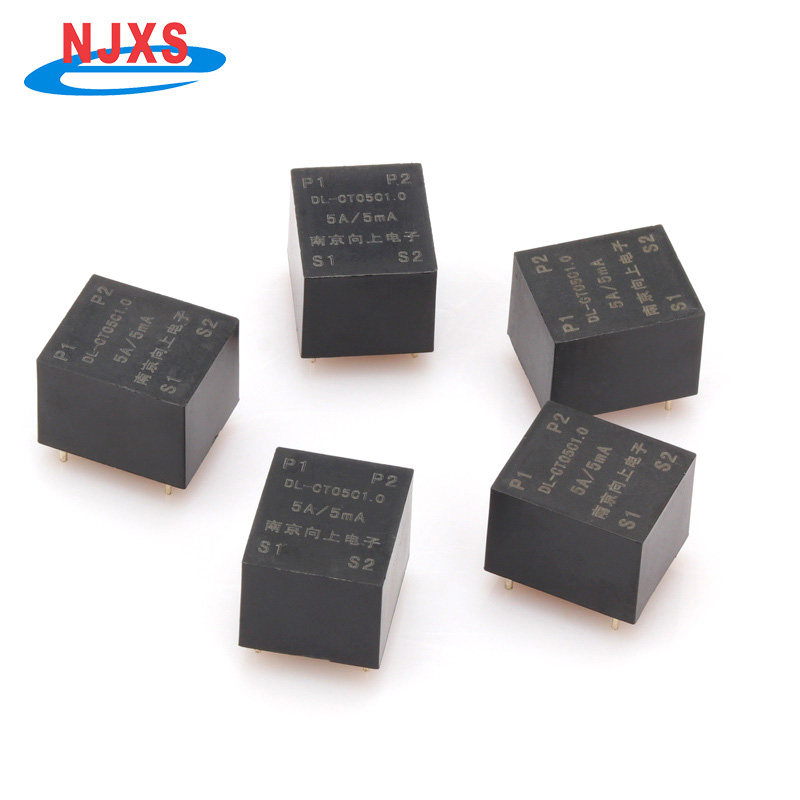 DL-CT05C1.0 5A/5MA 1A/5mA母线内置式微型电流互感器15A 1000/1_虎窝淘