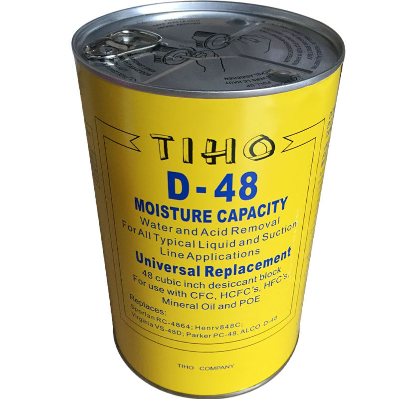 冷库空调制冷压缩机吸气回气干燥过滤芯SF48/D48/F100/H100/F48_虎窝淘