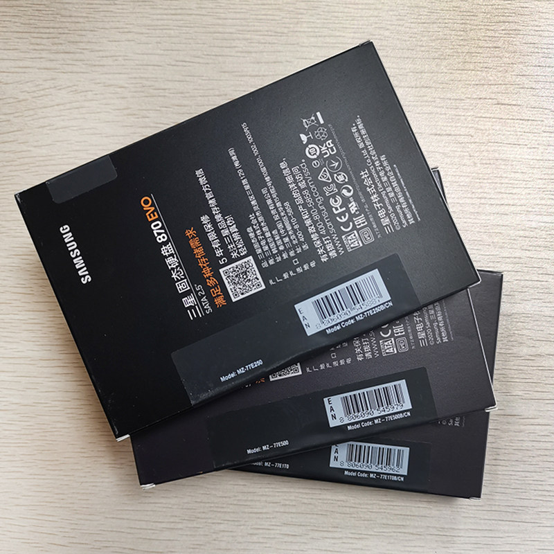 三星固态硬盘 250G 870 EVO SATA3笔记本台式SSD硬盘MZ-77E250B_虎窝淘