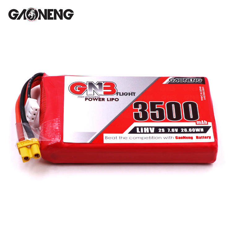 高能 X7发射电 3500MAH 2S 7.6V 2C HV frysky QX7遥控器电池_虎窝淘
