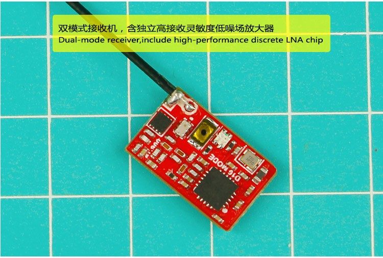 X BOSS AC900接收机穿越机 RX2A富斯Frsky FM900 FUTABA FPV_虎窝淘