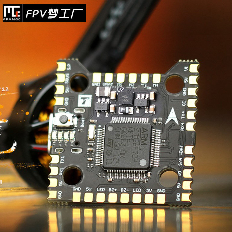 FPV TMOTOR Pacer F7 MINI飞控 45A电调 6S飞塔 20MM穿越机_虎窝淘