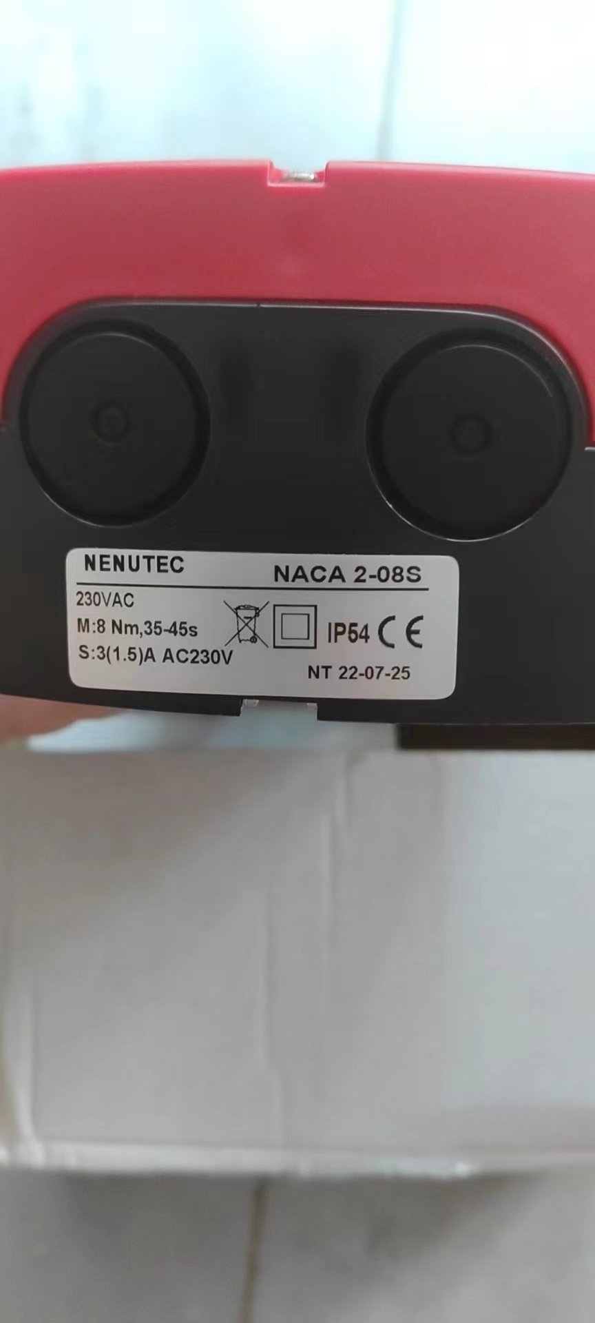 NENUTEC耐扭泰科快速反应电动风阀执行器8Nm模拟量或开关控制_虎窝淘