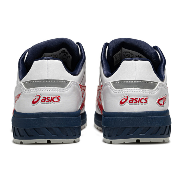 ASICS WINJOB CP306 BOA (2E) Men and women wide last cushioning and anti ...