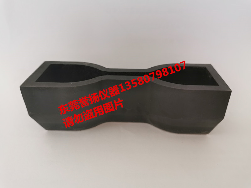 4型哑铃状刀模 1A型哑铃状刀模 A型环状刀模 B型环状刀模GBT528_虎窝淘