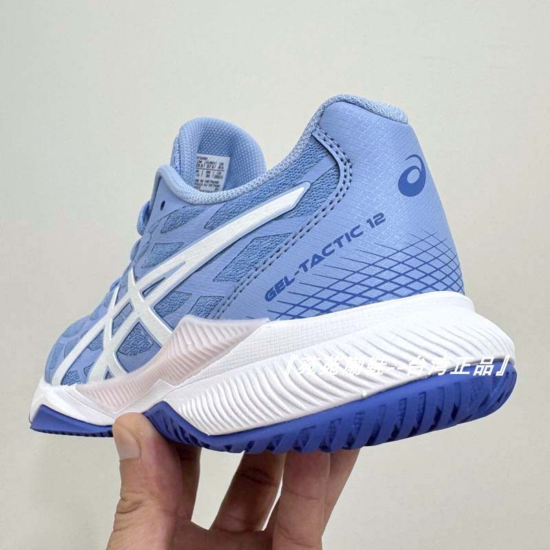 天启 COURT CONTROL FF 天启FF 1072A019 1071A021 羽毛球装备哪里买 中羽在线