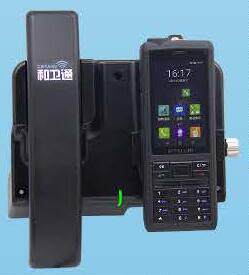 海事电话inmarsat天通1号桌面免提室内座机外接其他表类