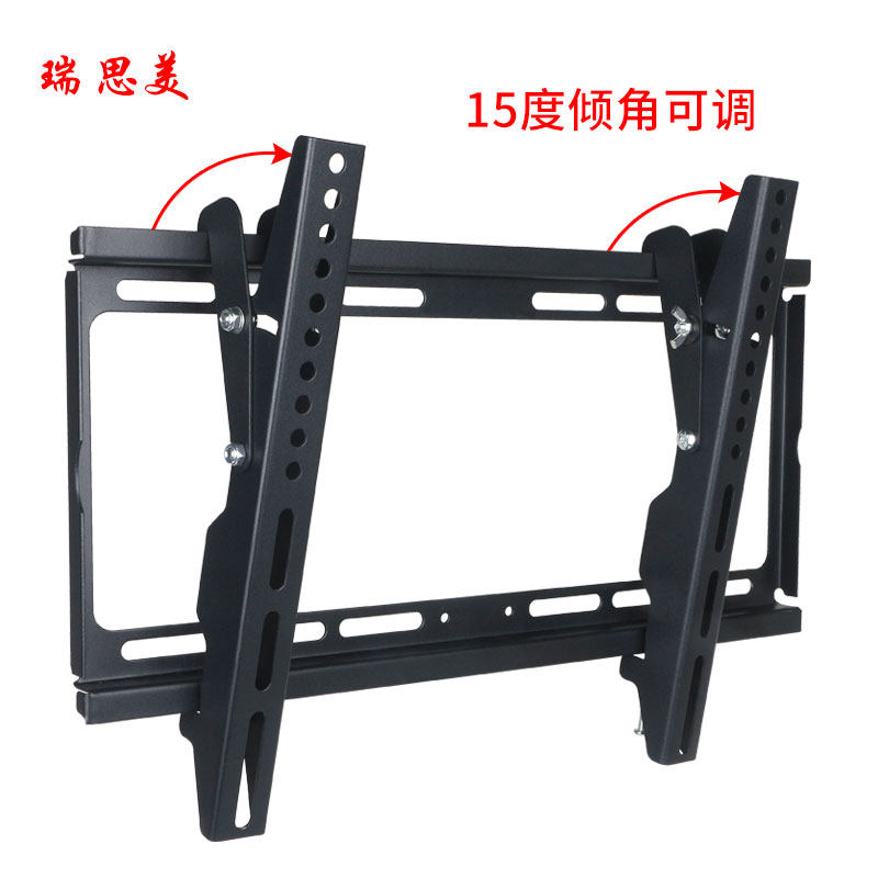 LG电视挂架32-75寸专用壁挂架LG43/49/55/60LG61CH-65寸电视支架_虎窝淘