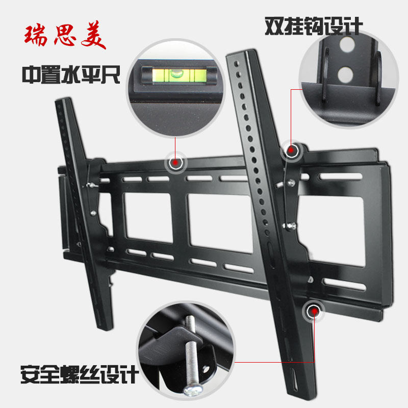 LG电视挂架32-75寸专用壁挂架LG43/49/55/60LG61CH-65寸电视支架_虎窝淘