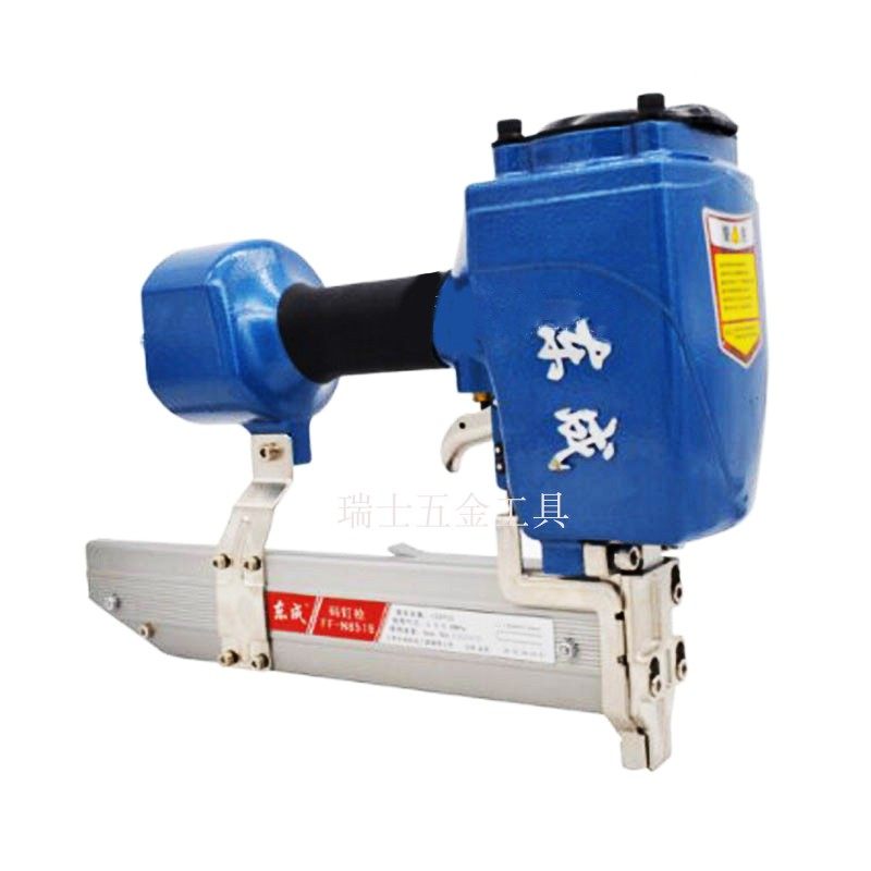 东成钉枪F30直钉枪气动码钉枪N851B打木架钉枪ST64钢钉枪钢排钉枪_虎窝淘