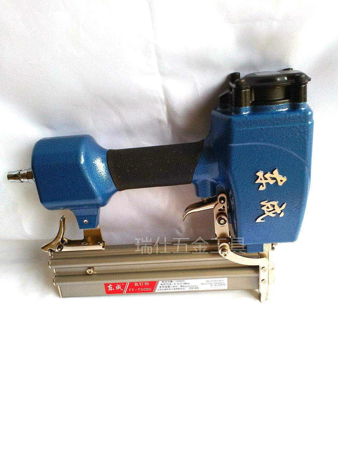 东成钉枪F30直钉枪气动码钉枪N851B打木架钉枪ST64钢钉枪钢排钉枪_虎窝淘