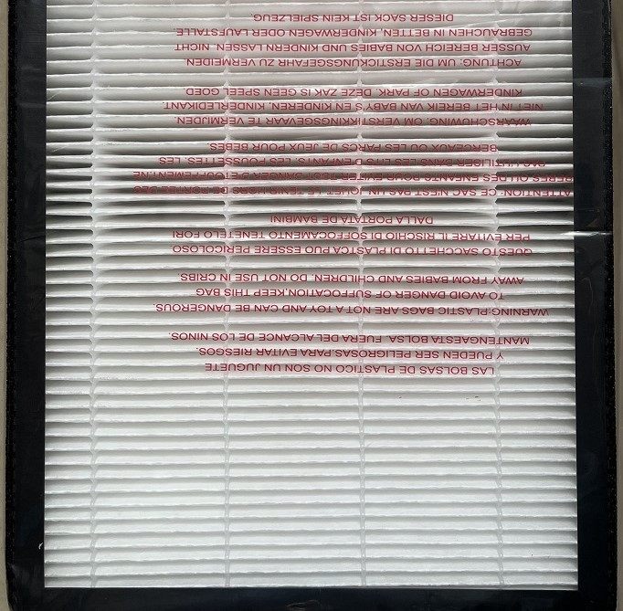 Dpurat德普莱太Dpurat新风滤网AHE-20/30/40W/DP系列滤网_虎窝淘