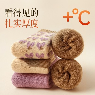 秋冬款毛圈厚袜子女潮款纯色冬天加绒加厚高筒保暖拼接长袜中筒袜