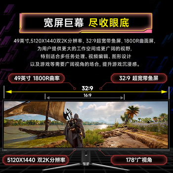 斩获红点奖、法国设计金奖的国产创新鼠标——英菲克IN9 Ultra枪火版电竞鼠标震撼上市-太平洋科技