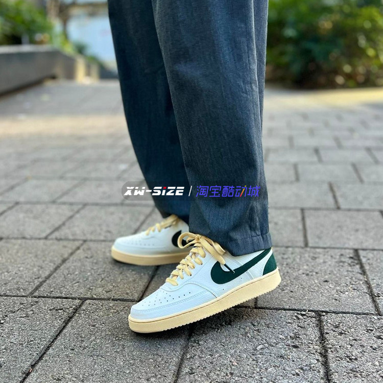 专柜正品Nike/耐克Court Vision简版AF1男子经典板鞋CD5463FD0320_虎窝淘