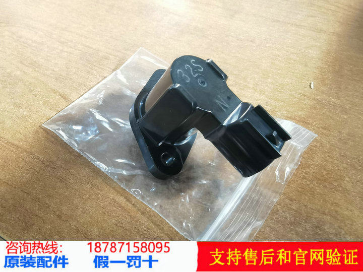 适用轻骑铃木悍骏悍道QS150-5/6/7/8/9/10节气门体节流阀怠速马达_虎窝淘