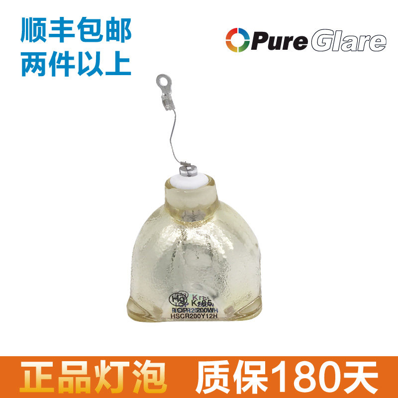 宝得丽适用于原装SONY索尼投影机灯泡VPL-CX165/VPL-CX155带灯架LMP-C200_虎窝淘