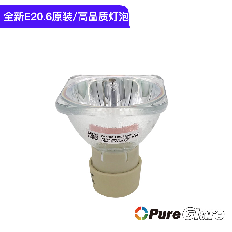 飞利浦原装投影机灯泡通用明基(BenQ)投影机MS524/MS510/MS614 MS512H TS537投影仪灯泡_虎窝淘