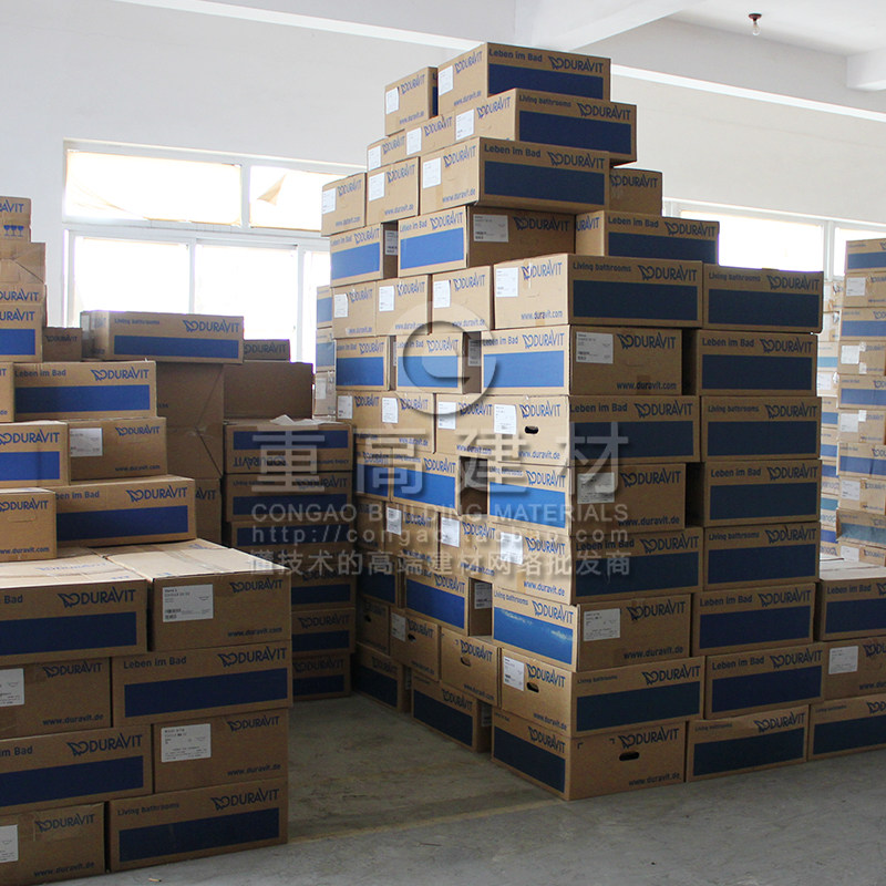 杜拉维特连体马桶 215701/215751/006059/610200抗菌釉面虹吸冲水_虎窝淘