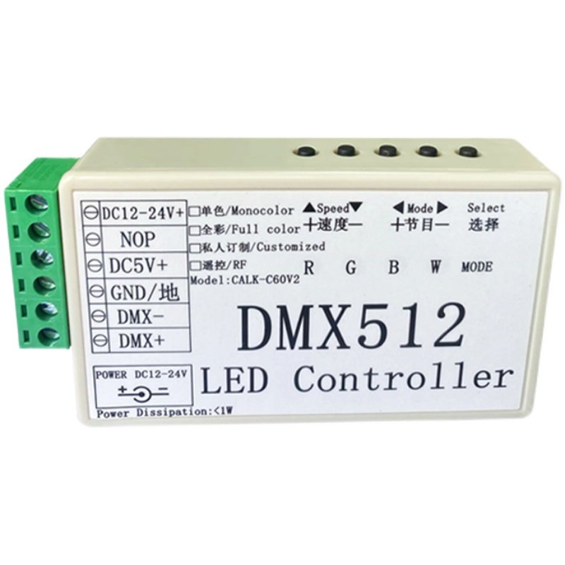DMX512灯带控制器七彩全彩幻彩灯具灯箱灯串RGB放大解码摇控器_虎窝淘