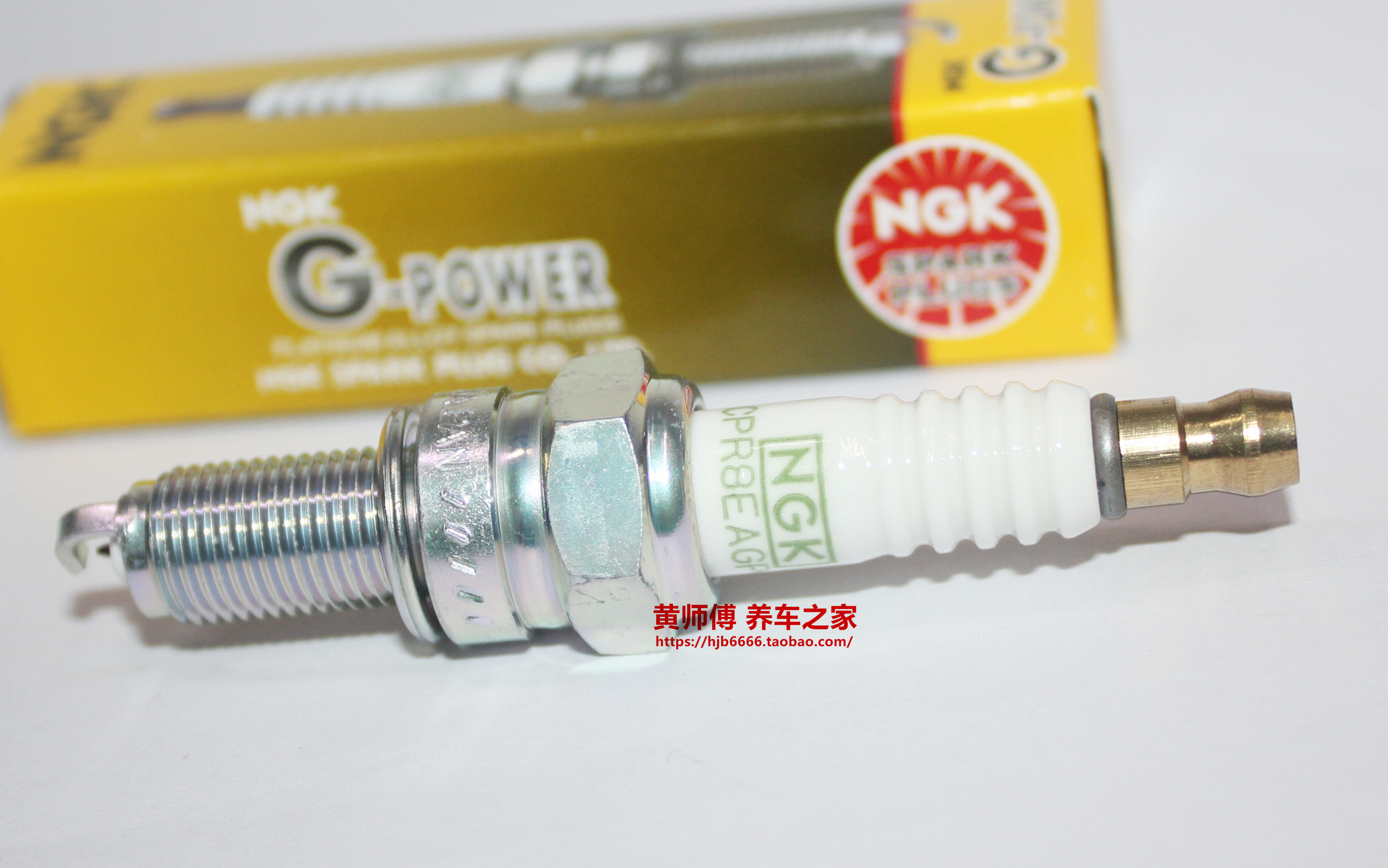 NGK铂金火花塞适用赛科龙RX6 RA2 RX3 SR250 RC3 RX1 RA1 150 600_虎窝淘