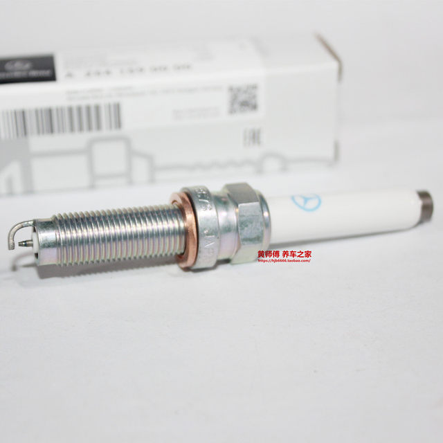 NGK iridium platinum spark plug SILZMFR8C7S suitable for Mercedes-Benz ...