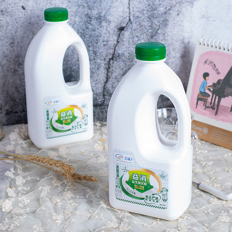 伊利益消酸奶大桶1.05kg*2桶装风味发酵乳水果捞用低温营养早餐奶_虎窝淘