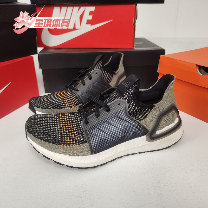 Adidas/阿迪达斯正品新款男子BOOST休闲运动跑步鞋 G27507_虎窝淘