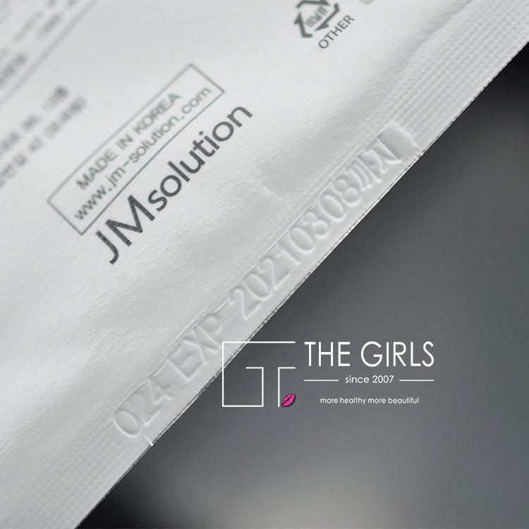 韩国JMsolution JM水滋养急救面膜水炸弹质酸胜肽10片/盒_虎窝淘