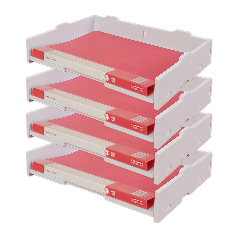 A4A5桌面多功能横款文件架办公用品竖款组合式置物叠加资料整理架_虎窝淘