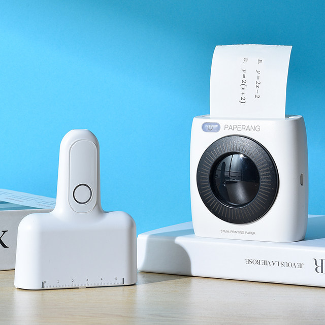 S1+ meow meow machine without mobile phone error questions sorting ...