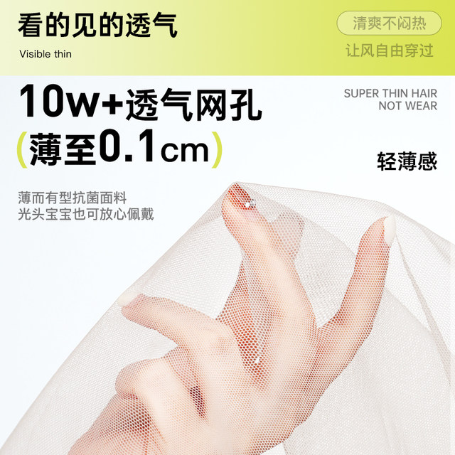 Wig women's full real hair high-level long straight hair full real ...