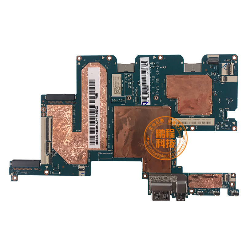 联想 MIIX 700-12ISK Yoga710-11ISK NM-A771 CMX40 NM-A641主板_虎窝淘