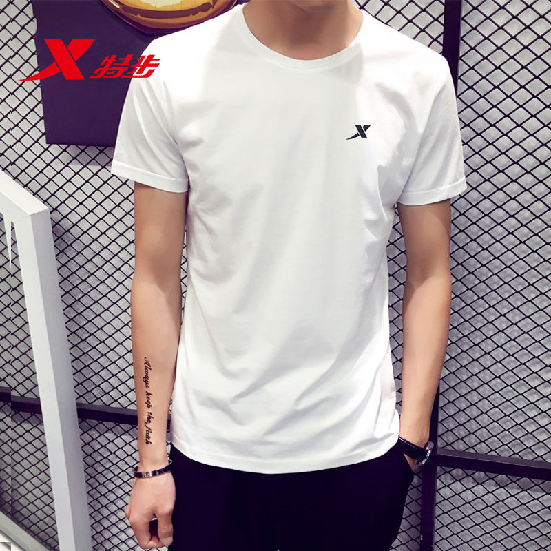 特步短袖T恤男速干衣夏季衣服官方旗舰店男士薄款运动衣男款半袖_虎窝淘