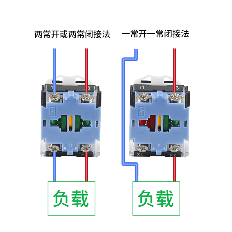 一佳按钮yj139 La38 11bn 22mm平头自复位按钮点动自锁电源开关 虎窝淘