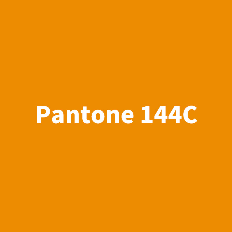 潘通PANTONE1375C 144C 150C桔黄/暗橘黄/浅桔黄色自喷漆防锈漆_虎窝淘