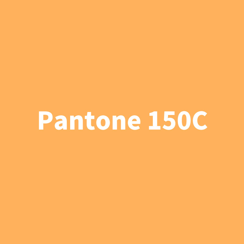 潘通PANTONE1375C 144C 150C桔黄/暗橘黄/浅桔黄色自喷漆防锈漆_虎窝淘
