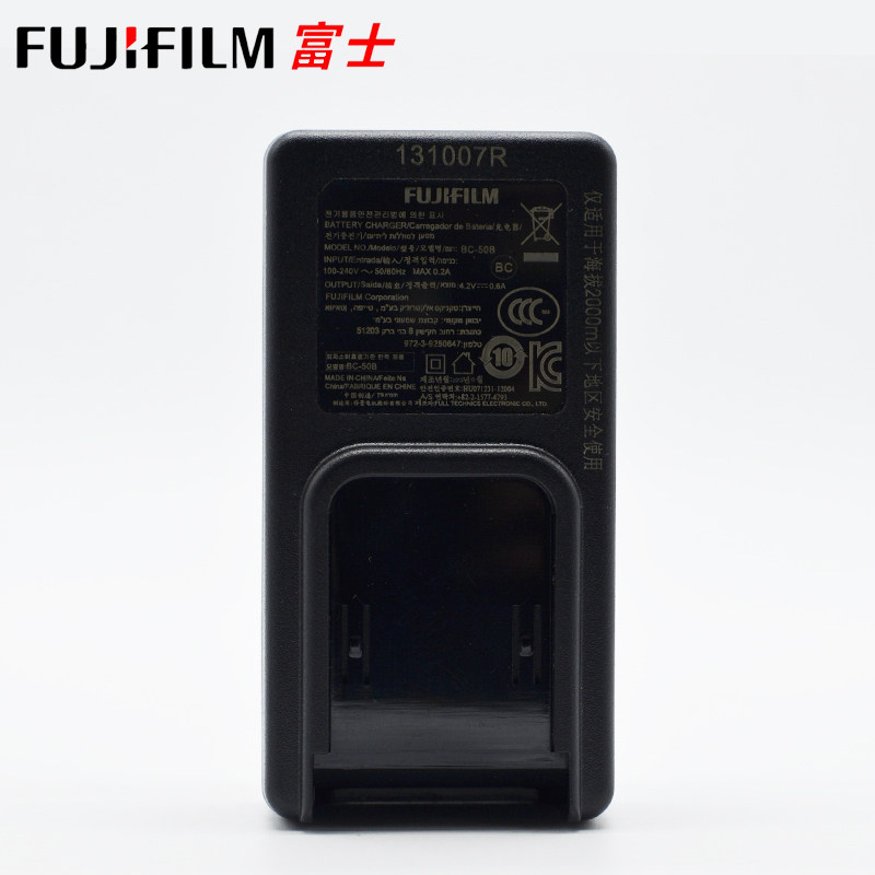 富士 BC-50B NP50 F605 F505 F85 F75 F775 F900原装电池充电器_虎窝淘