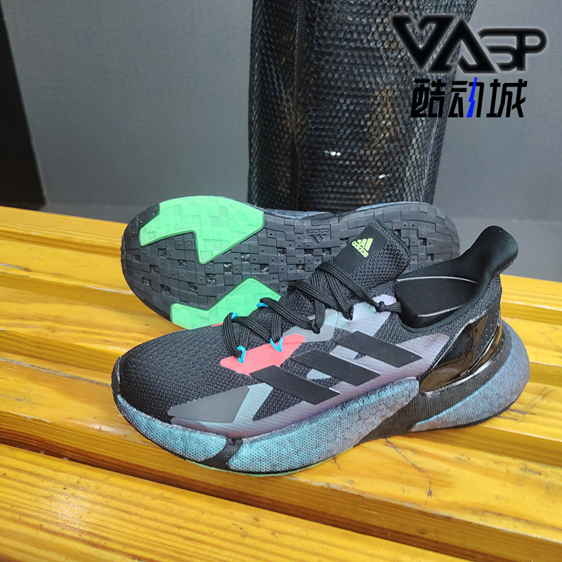 Adidas/阿迪达斯正品2021秋夏新款 X9000L4男女跑步运动鞋 FW4910_虎窝淘