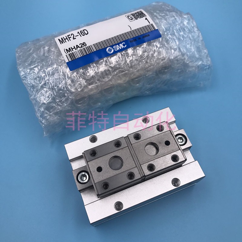 正品SMC平行手指导轨气缸MHF2-8D-12D-16D-20D D1 D2 DR D1R D2R_虎窝淘