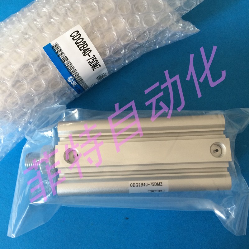 原装SMC薄型气缸CQ2B CDQ2B40-5DZ-10DZ-15DZ-20DZ-25DZ-30DZ DMZ_虎窝淘