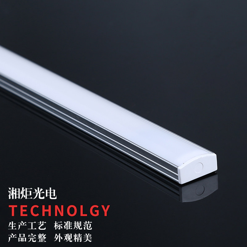 LED硬灯条厨房衣橱鞋柜酒柜货架镜前吊柜下220V长条超薄贴片灯带_虎窝淘