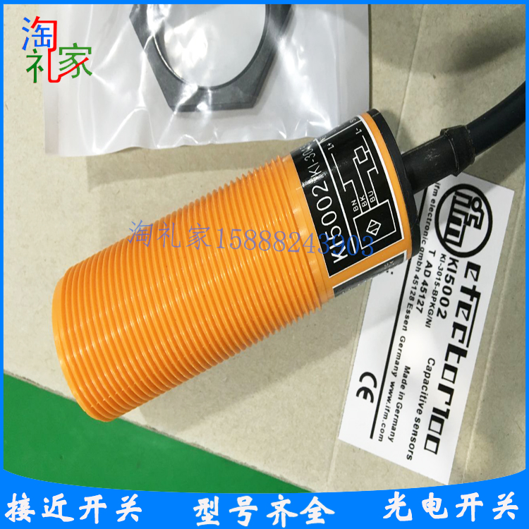 全新IFM易福门电容式接近开关KI5002 KI-3015-BPKG/NI感应传感器_虎窝淘