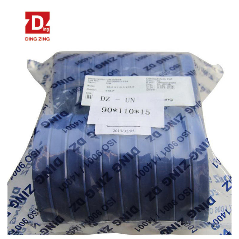 DZUN台湾鼎基液压油缸UN70/71/73/75*91/95/80/81/85*10/12/6_虎窝淘