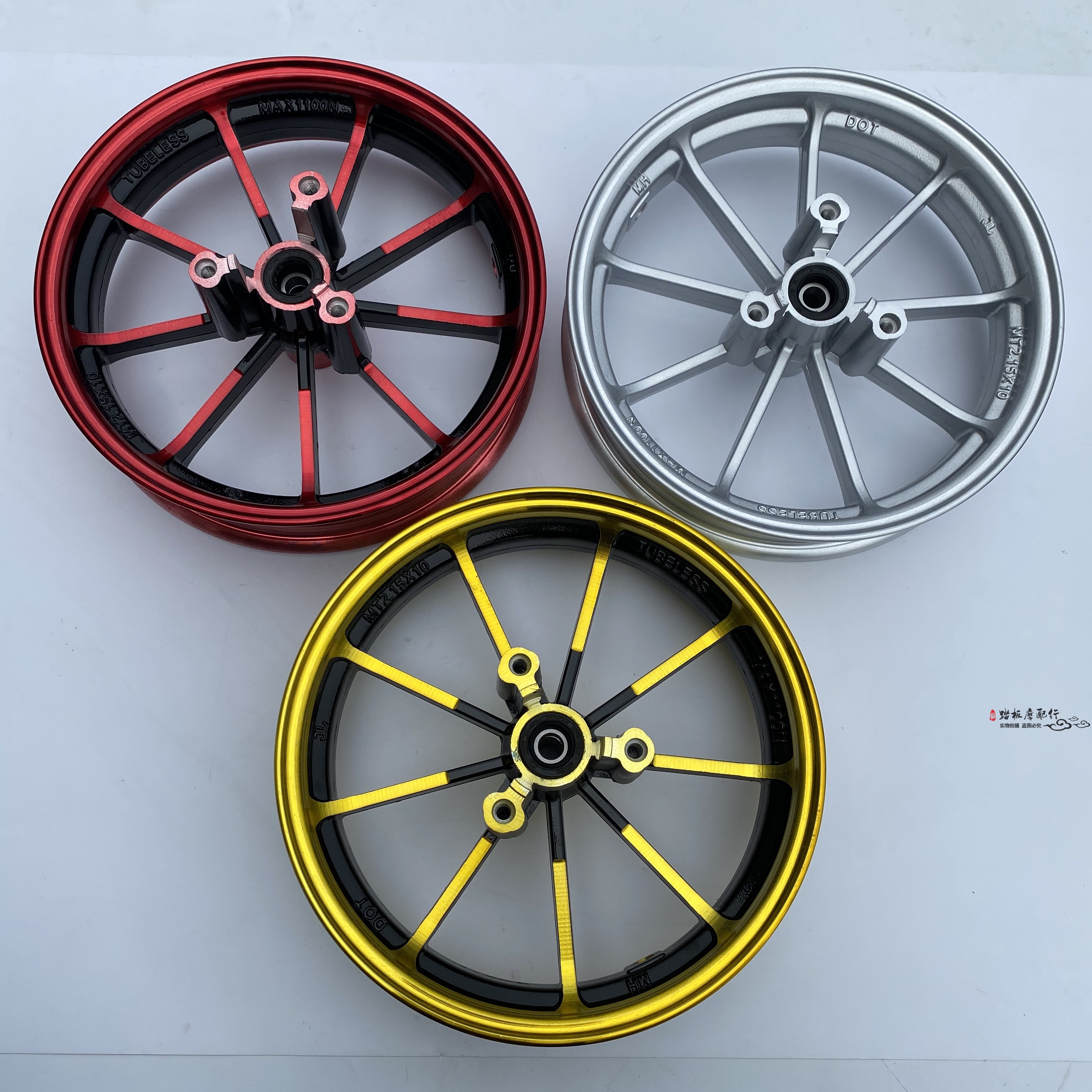 电摩小牛电动车N1战速小龟小牛轮毂RPM10/12寸九爪轮毂轮圈铝合金_虎窝淘