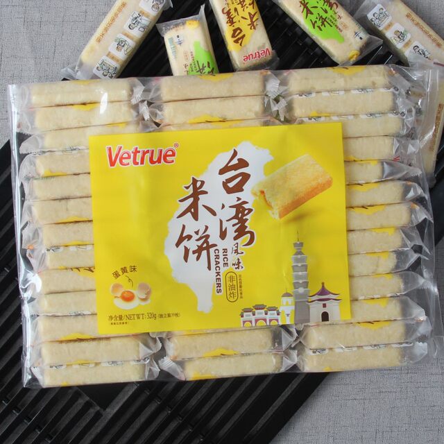 Vetrue, Taiwan flavor rice cake cheese flavor/egg yolk flavor 320g*6 ...