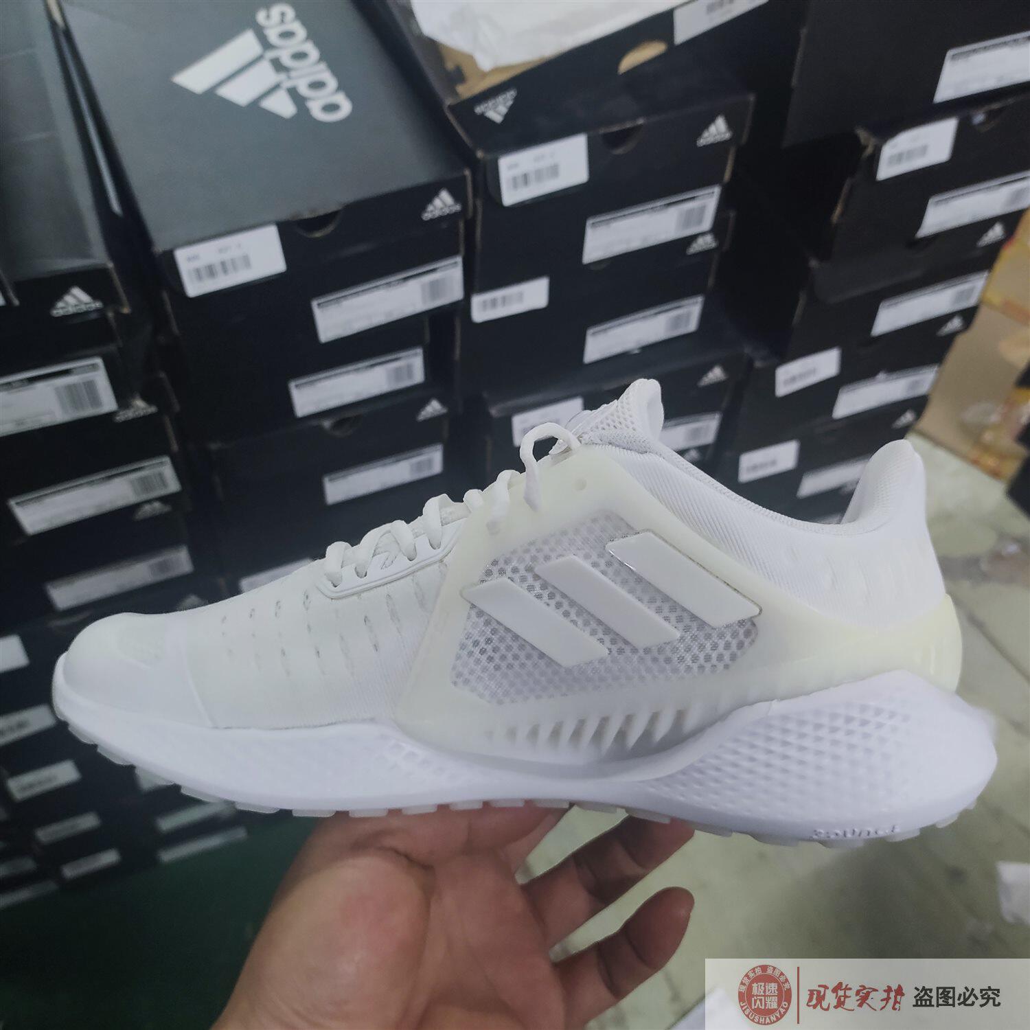 Adidas CLIMACOOL VENT男女轻便跑步鞋FZ2390EG1129 EG1126_虎窝淘